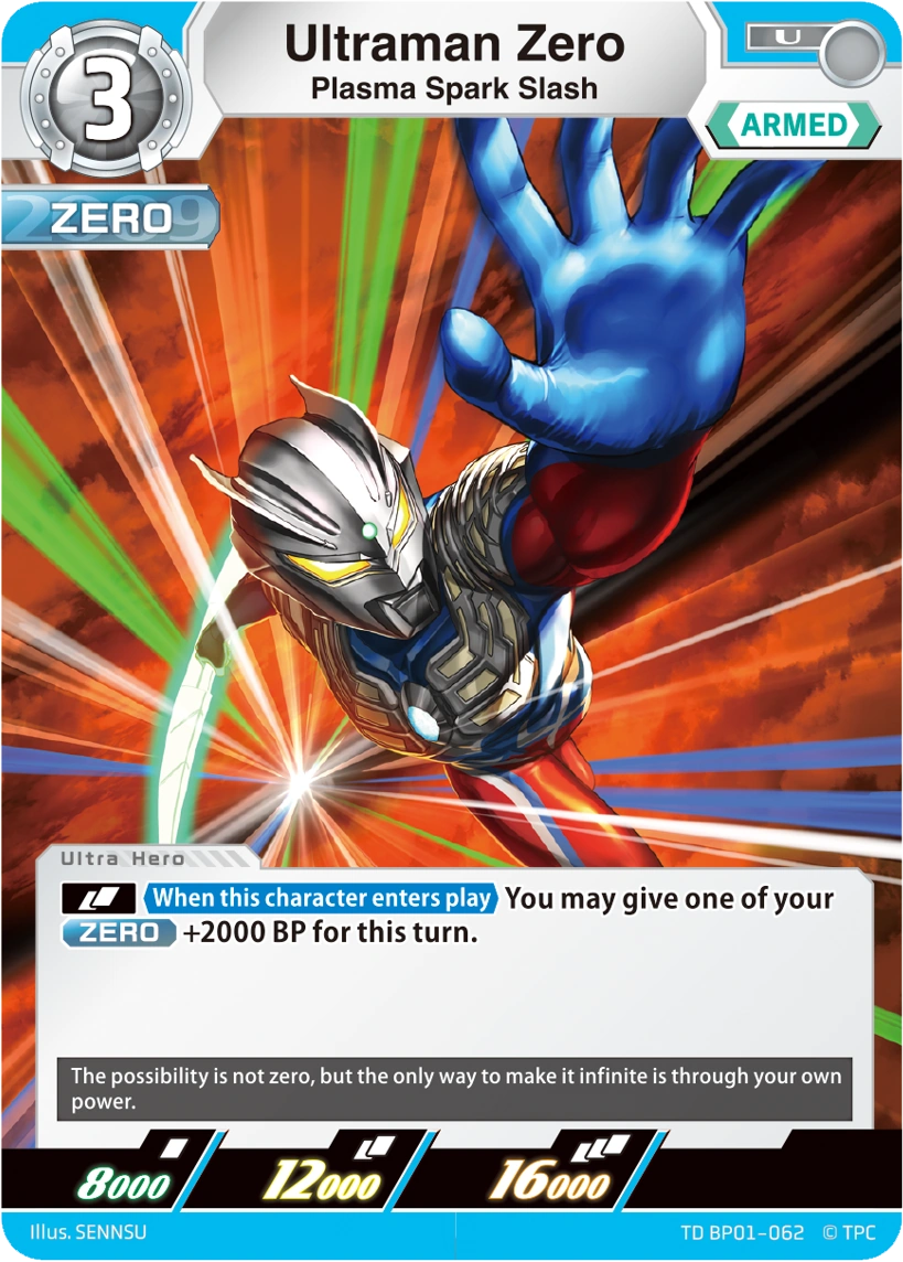 Card Gallery:Ultraman Zero, Plasma Spark Slash (BP01-062) | Ultraman Card Game Wiki | Fandom