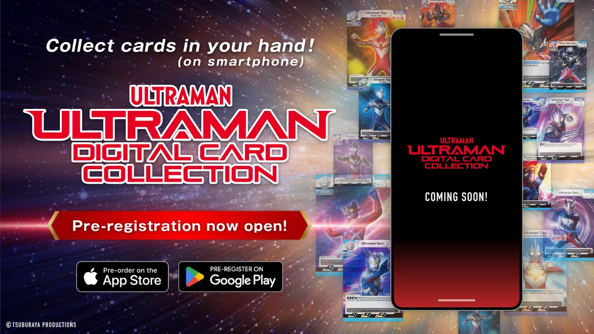 Ultraman Digital Card Collection | Ultraman Card Game Wiki | Fandom