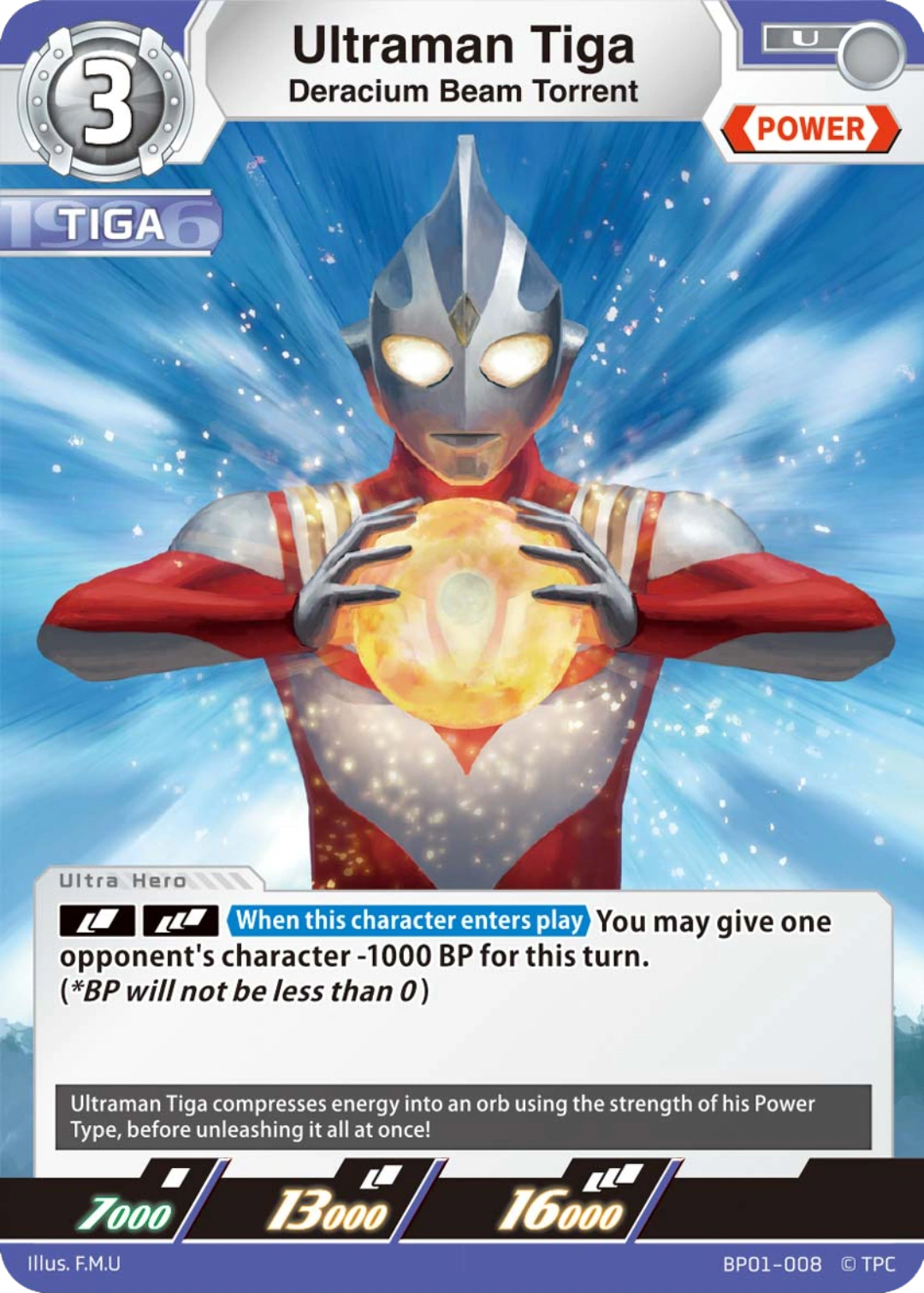 Ultraman Tiga, Deracium Beam Torrent | Ultraman Card Game Wiki | Fandom