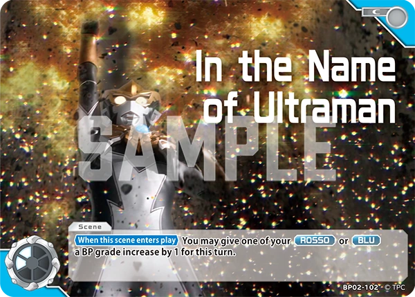 In The Name of Ultraman | Ultraman Card Game Wiki | Fandom