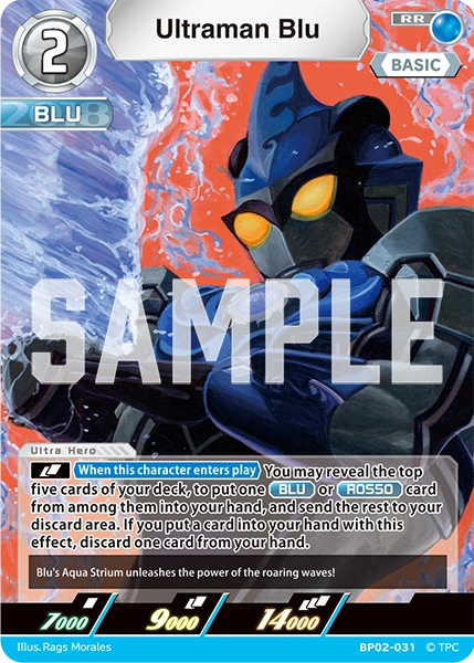 Ultraman Blu | Ultraman Card Game Wiki | Fandom