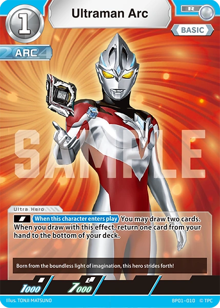 Card Gallery:Ultraman Arc (BP01-010) | Ultraman Card Game Wiki | Fandom
