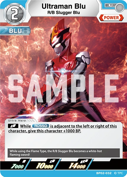 Ultraman Blu, R/B Slugger Blu | Ultraman Card Game Wiki | Fandom