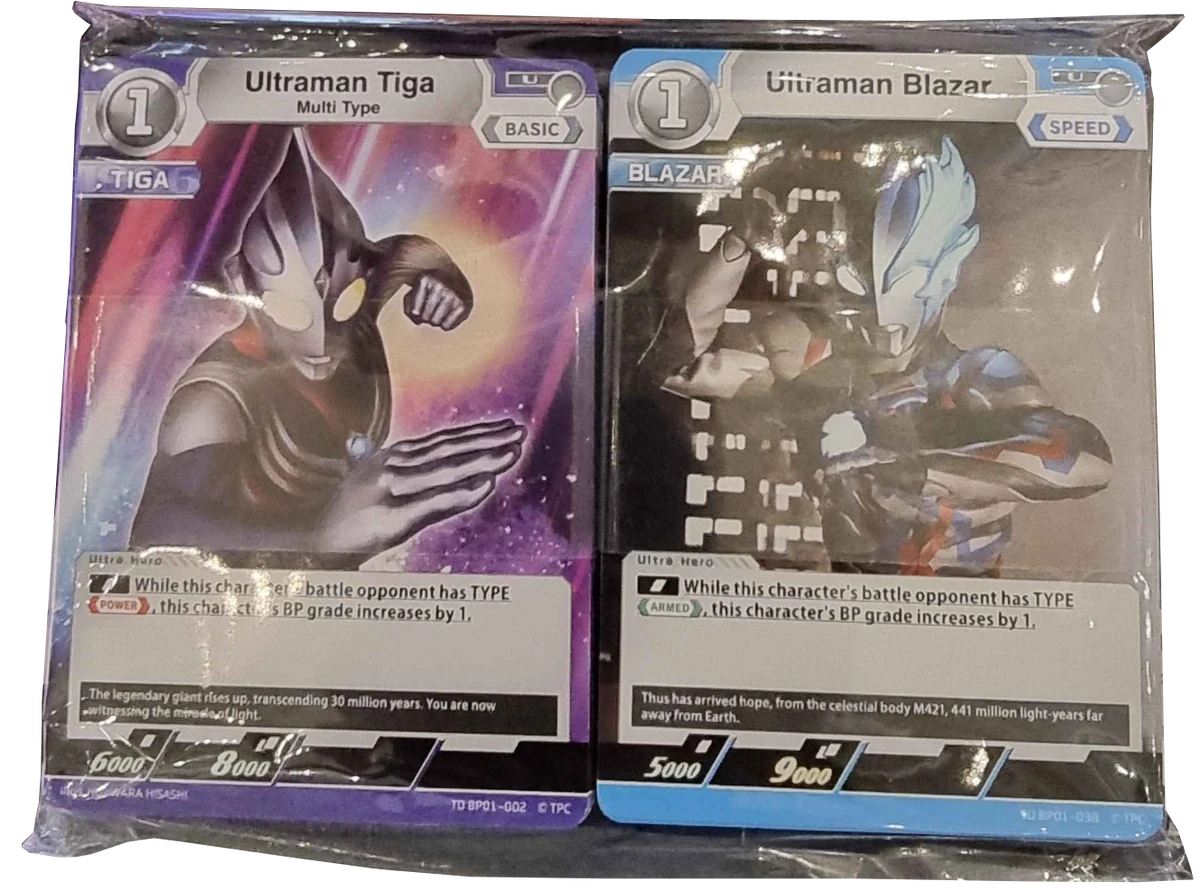 Test Deck | Ultraman Card Game Wiki | Fandom
