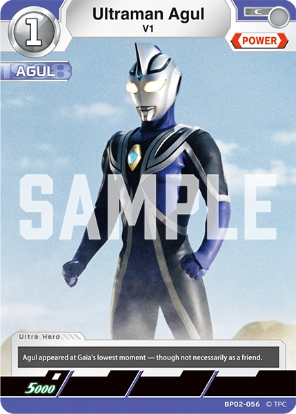 Ultraman Agul V1 | Ultraman Card Game Wiki | Fandom
