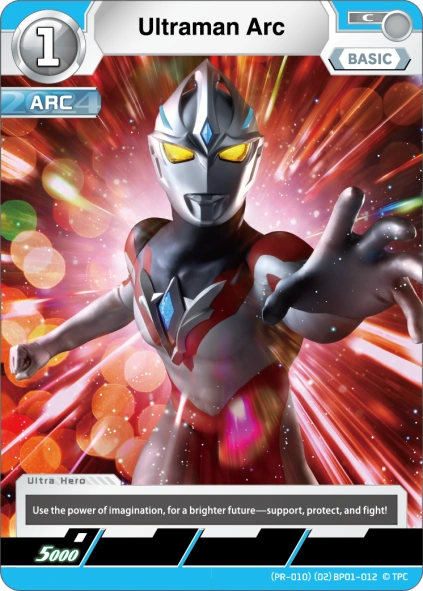 Ultraman Arc | Ultraman Card Game Wiki | Fandom