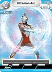 Promo Cards | Ultraman Card Game Wiki | Fandom