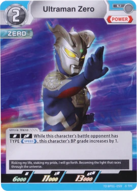 Ultraman Zero | Ultraman Card Game Wiki | Fandom