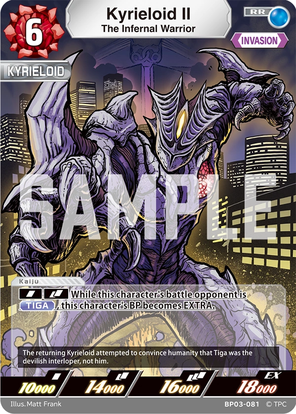 Kyrieloid II, The Infernal Warrior | Ultraman Card Game Wiki | Fandom