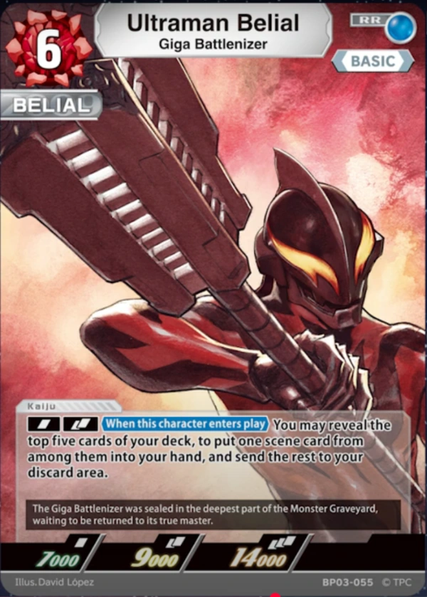 Ultraman Belial, Giga Battlnizer | Ultraman Card Game Wiki | Fandom