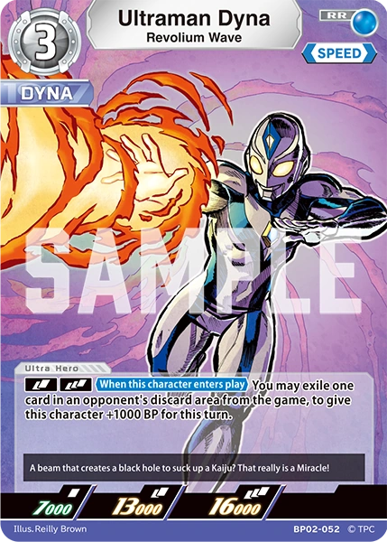 Ultraman Dyna, Revolium Wave | Ultraman Card Game Wiki | Fandom