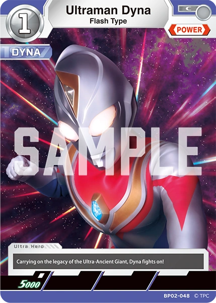Ultraman Dyna, Flash Type | Ultraman Card Game Wiki | Fandom