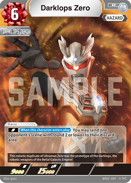 Darklops Zero | Ultraman Card Game Wiki | Fandom