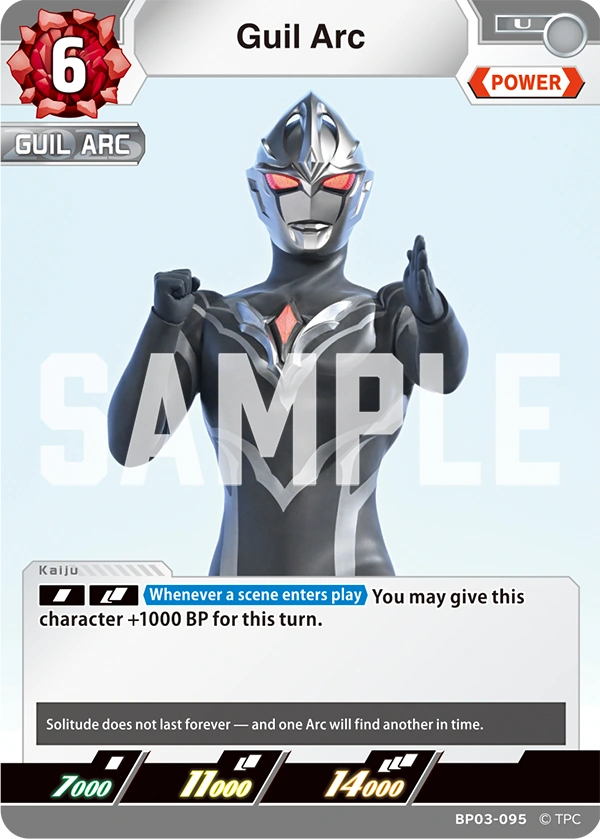 Guil Arc | Ultraman Card Game Wiki | Fandom