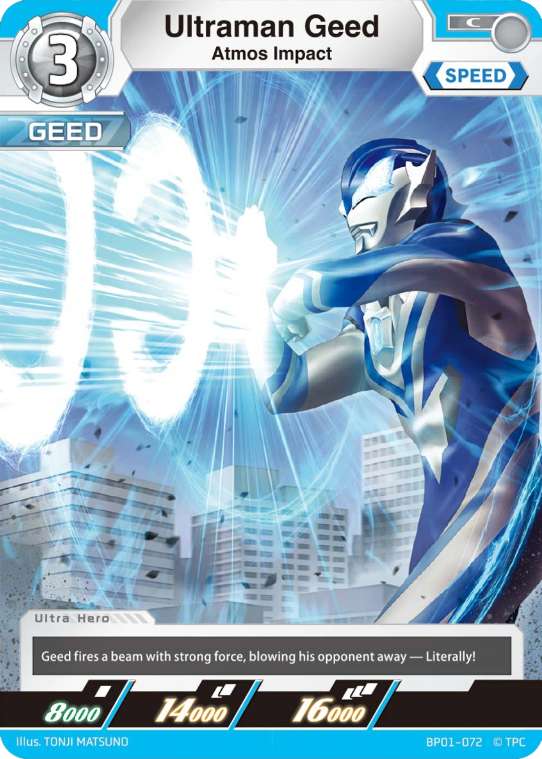 Ultraman Geed, Atmos Impact | Ultraman Card Game Wiki | Fandom