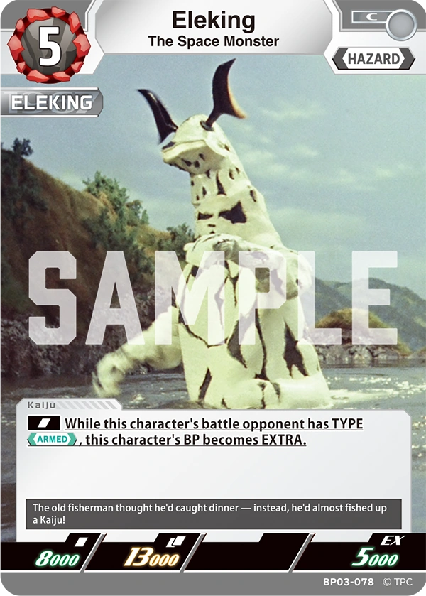 Eleking, The Space Monster | Ultraman Card Game Wiki | Fandom