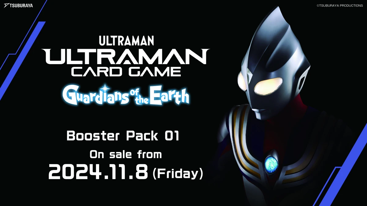 Booster Pack 01: Guardians of the Earth | Ultraman Card Game Wiki | Fandom