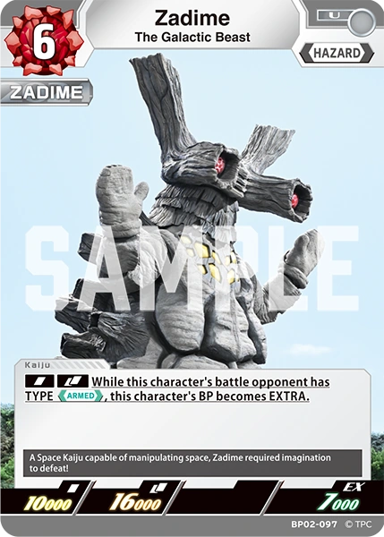 Zadime, The Galactic Beast | Ultraman Card Game Wiki | Fandom