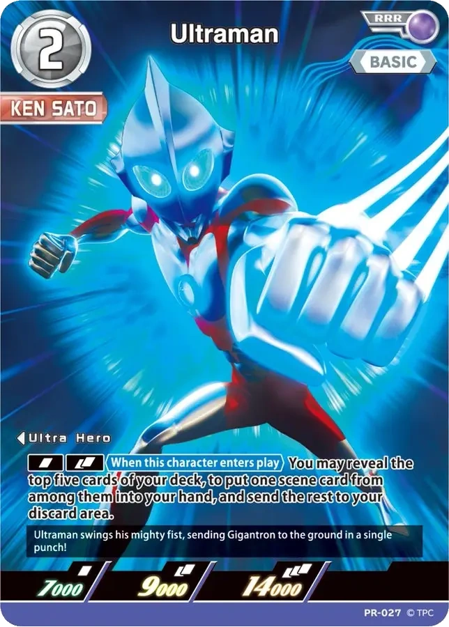 Ultraman | Ultraman Card Game Wiki | Fandom