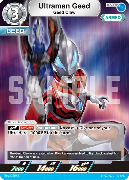 Ultraman Geed, Geed Claw | Ultraman Card Game Wiki | Fandom