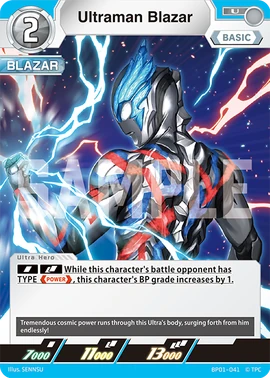 Ultraman Blazar | Ultraman Card Game Wiki | Fandom