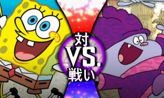SpongeBob vs Chowder | Ultra Z Battle Wiki | Fandom