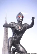 Guil Arc | Ultraman Wiki | Fandom