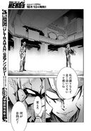 Alien Valky | Ultraman Wiki | Fandom