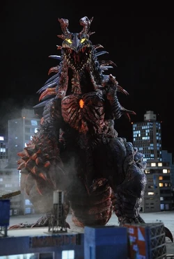 Zaigorg | Ultraman Wiki | Fandom