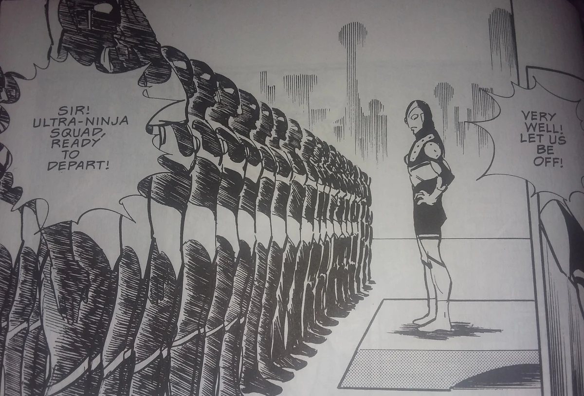 Ultra-Ninja Squad | Ultraman Wiki | Fandom