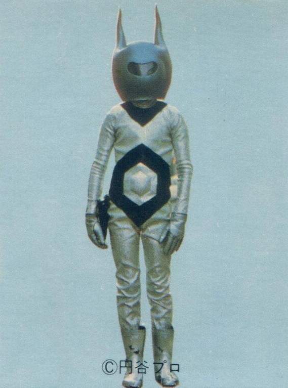 Alien Barog | Ultraman Wiki | Fandom