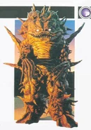 Tsuchikera | Ultraman Wiki | Fandom