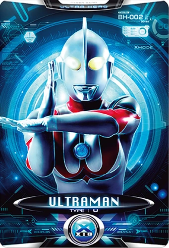 Cyber Cards/List of Cards | Ultraman Wiki | Fandom