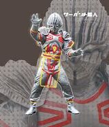 Alien Serpent | Ultraman Wiki | Fandom