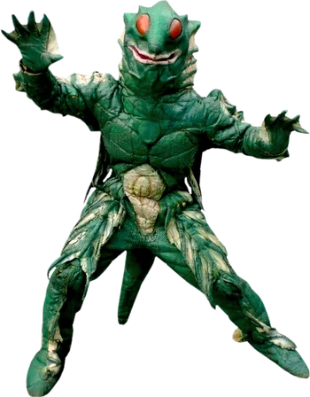 Digon | Ultraman Wiki | Fandom