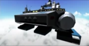 Aerial Base/Other Media | Ultraman Wiki | Fandom