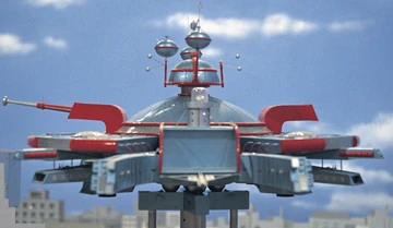 Zat Zariba Of All Territory Ultraman Wiki Fandom