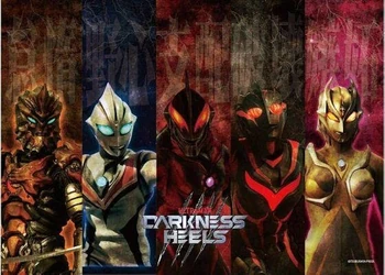 Darkness Heels (team) | Ultraman Wiki | Fandom