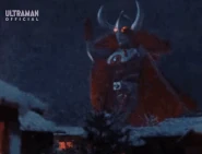 Father of Ultra | Ultraman Wiki | Fandom