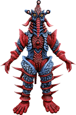 Alien Hipporit | Ultraman Wiki | Fandom