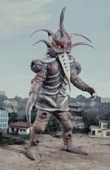 Alien Katan | Ultraman Wiki | Fandom