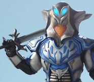 Alien Mefilas | Ultraman Wiki | Fandom