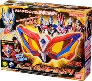 New Generation Eye | Ultraman Wiki | Fandom