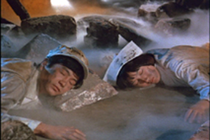 Seiji Hokuto | Ultraman Wiki | Fandom