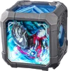 Arc Cubes/List of Arc Cubes | Ultraman Wiki | Fandom