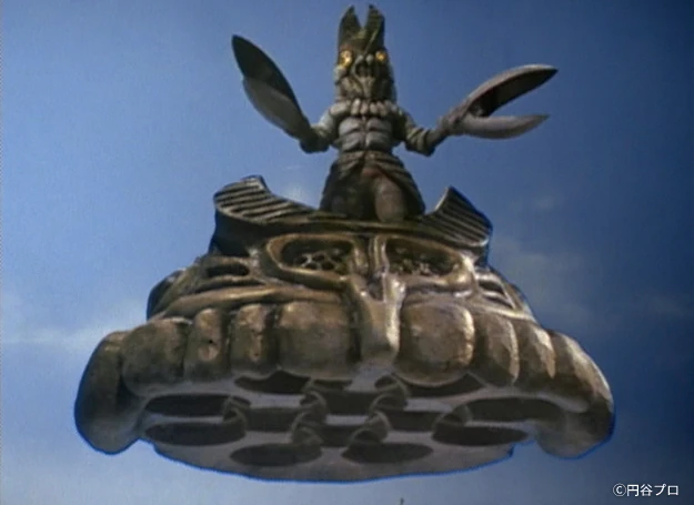 Baltan Warship | Ultraman Wiki | Fandom