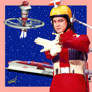 Captain Ultra | Ultraman Wiki | Fandom