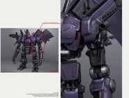 Destroyer | Ultraman Wiki | Fandom