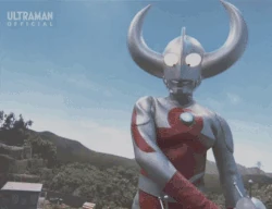 Ultraman Father