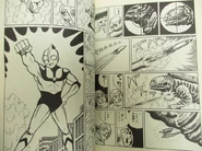 Kemular | Ultraman Wiki | Fandom